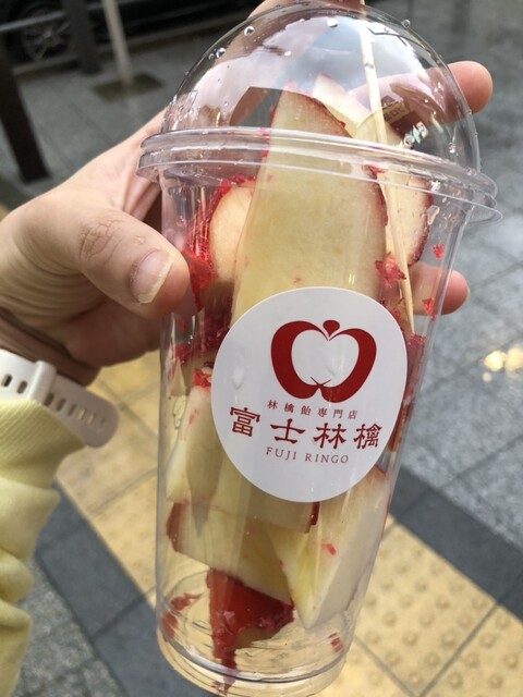 りんご飴専門店 富士林檎 蒲田店 （FUJI RINGO） - 蒲田/スイーツ | 食べログ