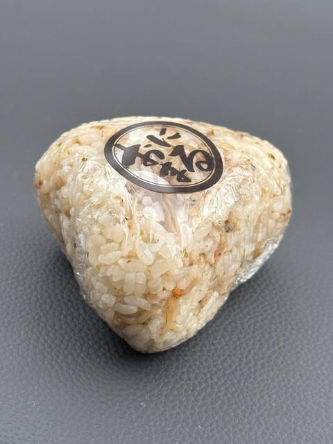 Gochisou Yakimusubi Onimaru Kyoto Shijo Kawaramachi Ten - Kyoto ...