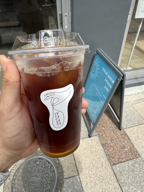 45 COFFEE ROASTERY （フォーティーファイブ コーヒー ロースタリー） - 青葉通一番町/コーヒースタンド | 食べログ