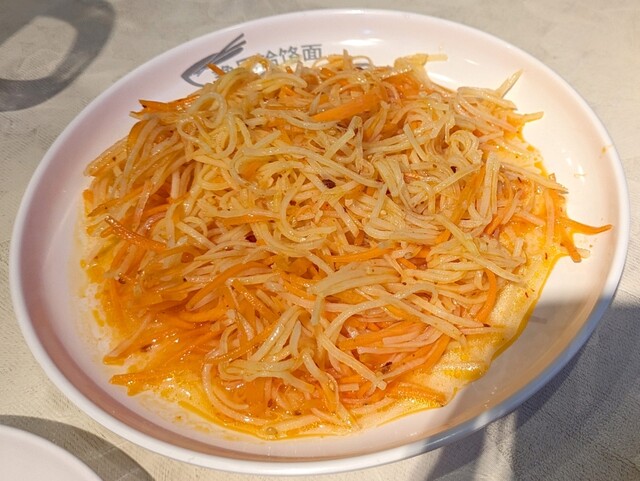 YU JIAN HE LE MIAN （豫见饸饹面） - 大塚駅前/中華料理 | 食べログ