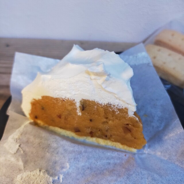 Danun （ダヌン） - 舟入本町/洋菓子 | 食べログ