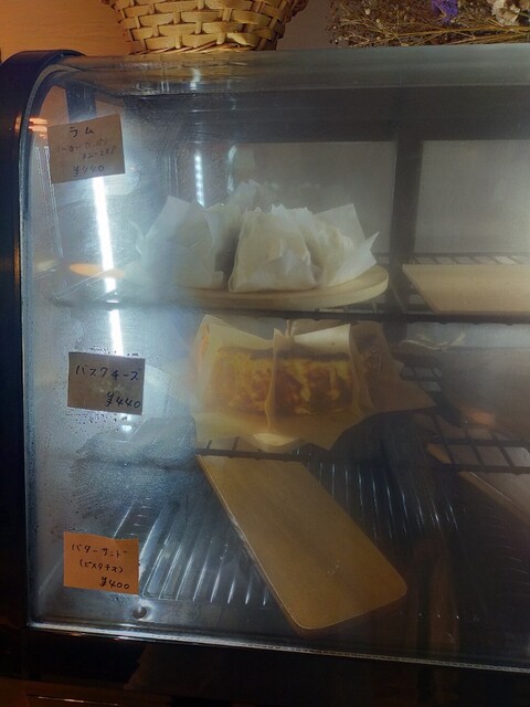 Danun （ダヌン） - 舟入本町/洋菓子 | 食べログ