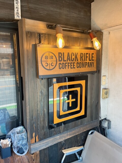 BLACK RIFLE COFFEE COMPANY - Hon Kawagoe/Cafe | Tabelog