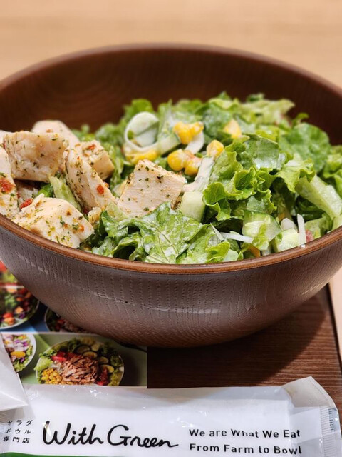 WithGreen 名古屋ユニモール店 （ウィズグリーン） - 名鉄名古屋/サラダ | 食べログ