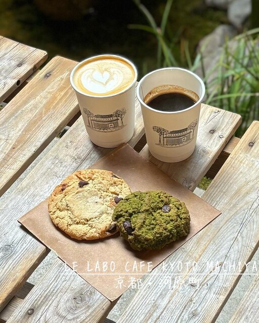 口コミ一覧 : LE LABO CAFE KYOTO MACHIYA （ル ラボ カフェ） - 祇園四条/カフェ [食べログ]