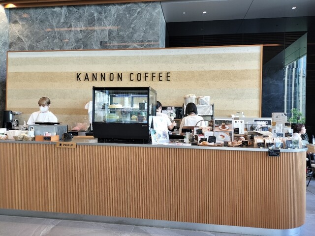 口コミ一覧 : カンノンコーヒー 名駅店 （KANNON COFFEE） - 名古屋/カフェ [食べログ]