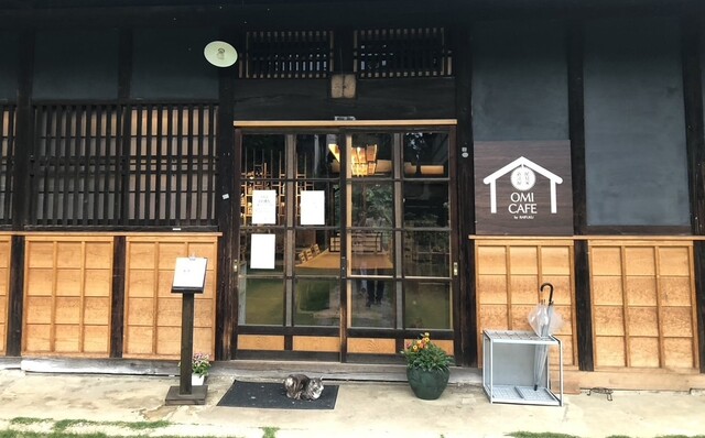『酒蔵さんのカフェ』by soooh3 : OMI CAFE （オミ カフェ） - 黒子/カフェ [食べログ]