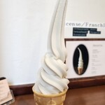 Shiro ichi （Shiroichi） - Shibuya/Gelato,Ice cream | Tabelog