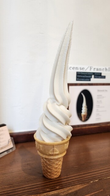 Shiro ichi （Shiroichi） - Shibuya/Gelato,Ice cream | Tabelog