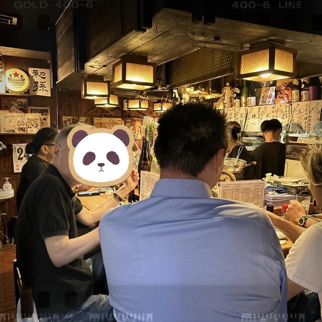 写真 : 酒蔵 初孫 - 町田/居酒屋 | 食べログ