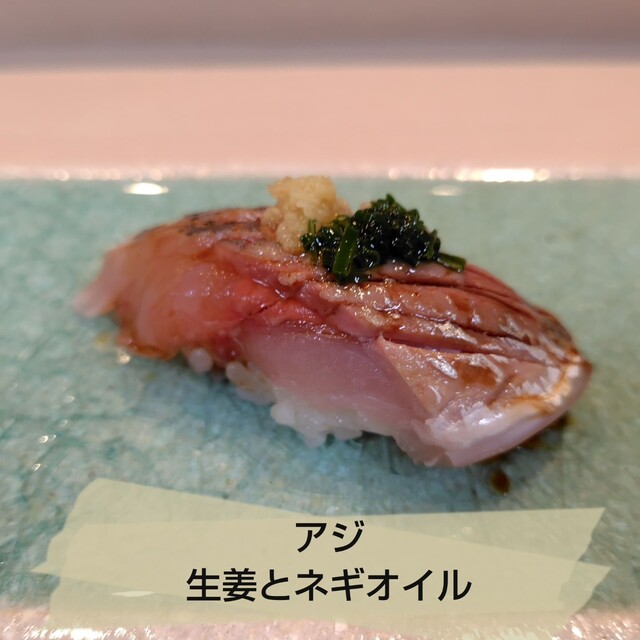 鮨 たくつ （TAKUTSU） - 小樽/寿司/ネット予約可 | 食べログ