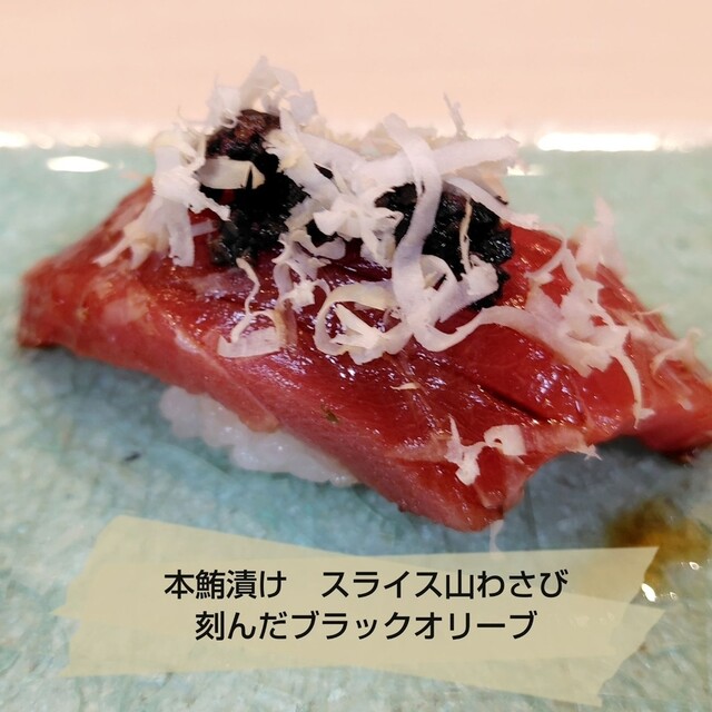 鮨 たくつ （TAKUTSU） - 小樽/寿司/ネット予約可 | 食べログ