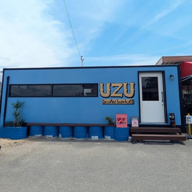 口コミ一覧 : UZU cafe&hairbox （ウズ） - 紀伊長田/カフェ [食べログ]