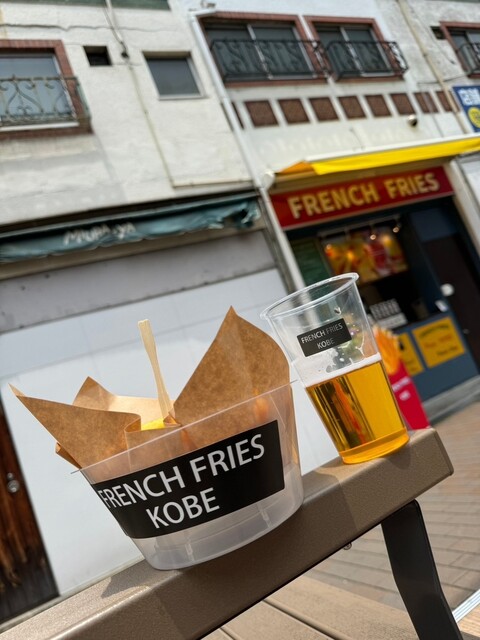 FRENCH FRIES KOBE （フレンチ フライズ コウベ） - 神戸三宮（阪急）/揚げ物 | 食べログ