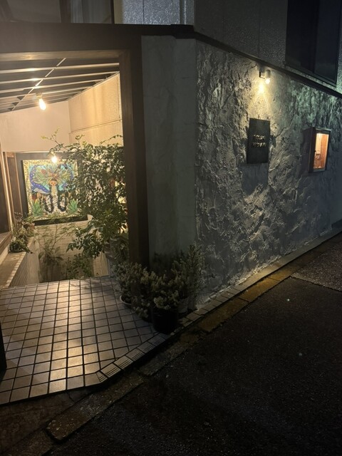 OSOUZAI MITSUAMI （創菜店 mitsuami）のご予約 - 東中神/惣菜・デリ | 食べログ