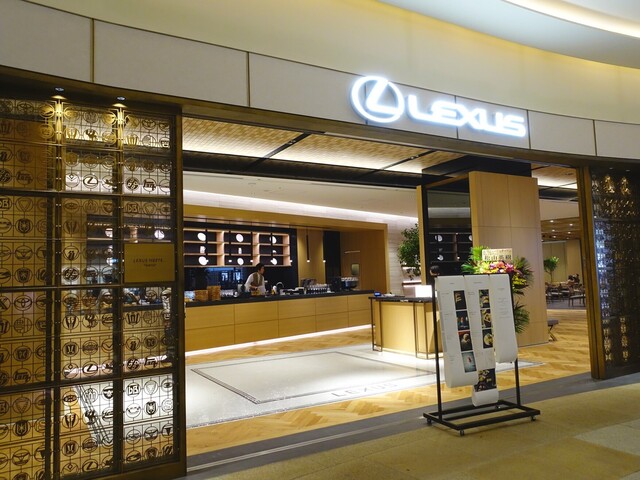 『レクサスのカフェで銀鱈の西京焼き定食とお団子@ LEXUS MEETS..."HIBIYA"』by ベッキオ : LEXUS MEETS ...