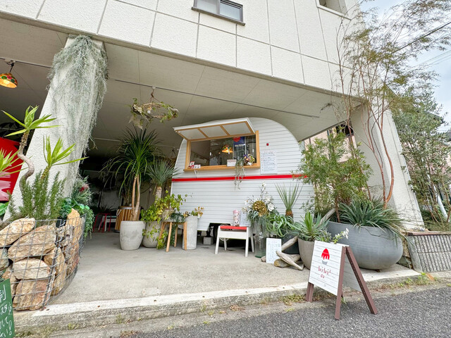 kiki do （キキ ドゥ） - 大曽根/かき氷 | 食べログ