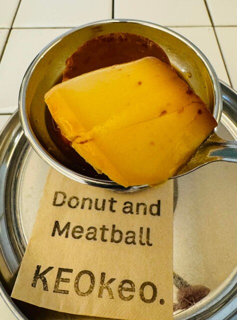 Donut and Meatball KEOkeo （ケオケオ） - 上野毛/カフェ | 食べログ
