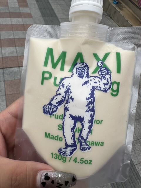 MAXI PUDDING （マキシプリン） - 美栄橋/プリン | 食べログ