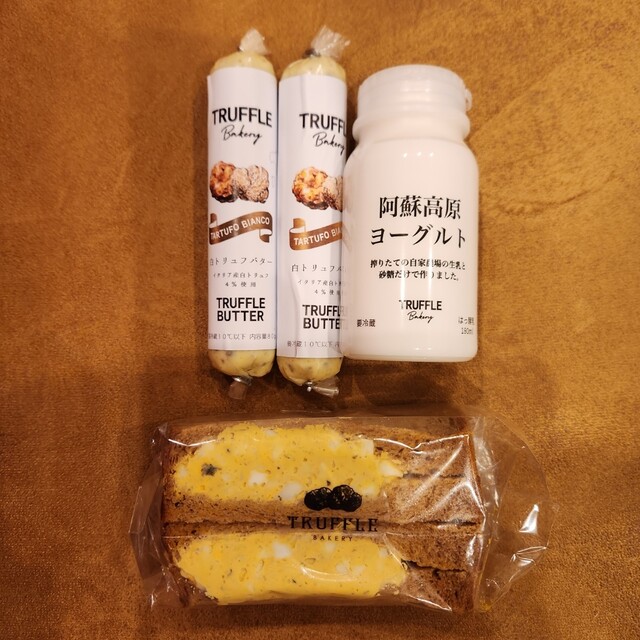 TRUFFLE mini ルクア大阪 （トリュフ ミニ） - 大阪/パン | 食べログ