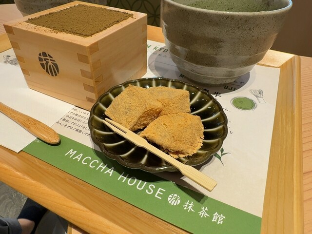 MACCHA HOUSE 抹茶館 善光寺仲見世通り店 （マッチャ ハウス 抹茶館） - 善光寺下/カフェ | 食べログ