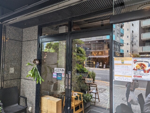 口コミ一覧 : TRUNK CAFE （トランク カフェ） - 八丁堀/ダイニングバー [食べログ]