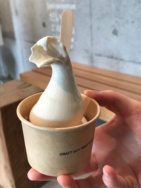 CRAFT SOY SOFT CREAM 5 （クラフトソイソフトクリーム ゴー） - 野々市工大前/ソフトクリーム | 食べログ
