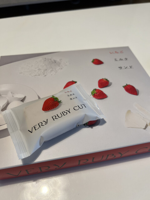 口コミ一覧 : Very Ruby Cut （ベリー ルビー カット） - 品川/洋菓子 [食べログ]