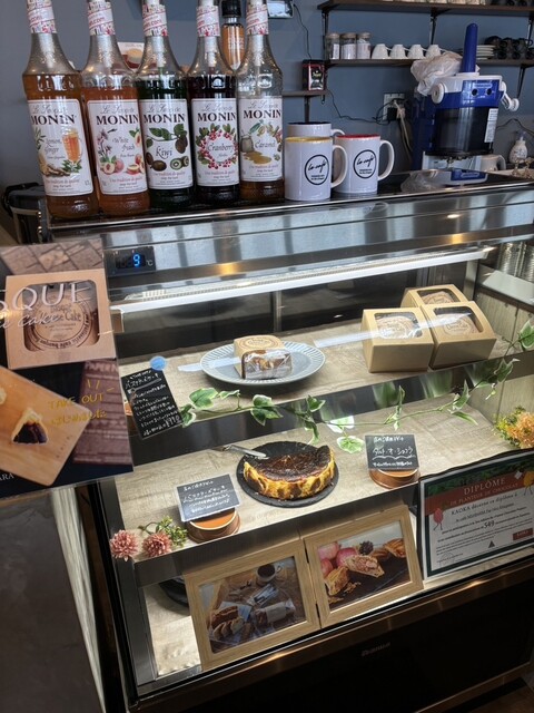 le cafe NISHIHARA Par Hiro Kitagawa （ル カフェ ニシハラ パー ヒロ キタガワ/le café NISHIHARA Par HiroKitagawa）のご ...