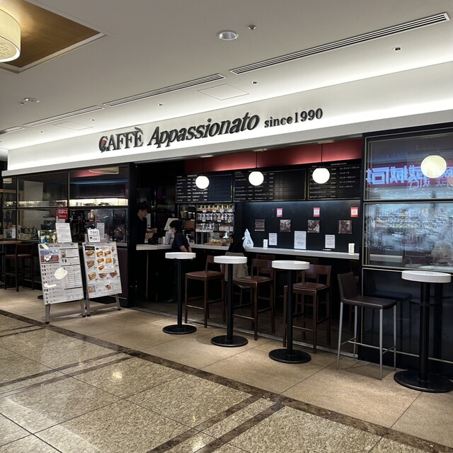 カフェアパショナート 新丸の内店 （CAFFE Appassionato） - 東京/カフェ | 食べログ