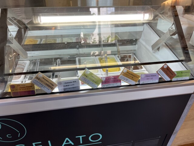 COCO GELATO sapporo （ココ ジェラート サッポロ） - 平和/ジェラート・アイスクリーム | 食べログ