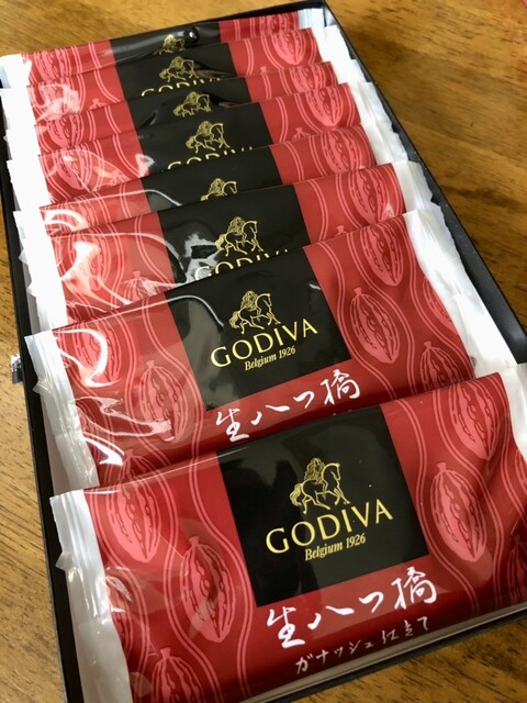 『GODIVA×生八つ橋 ️』by bigstone-319 : 京都菓子小路 八条口店 - 京都/和菓子 [食べログ]