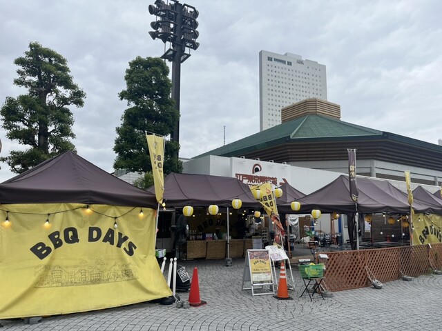 BBQ DAYS 両国店 （バーベキュー デイズ） - 両国/バーベキュー | 食べログ