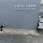 cafe calm - 行田/カフェ | 食べログ