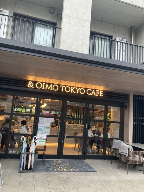 by sobakasuchan : & OIMO TOKYO CAFE 中目黒店 （アンド オイモ トウキョウ カフェ） - 中目黒/カフェ [食べログ]