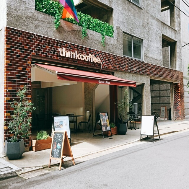 think coffee （ティンクコーヒー） - 竹橋/カフェ | 食べログ