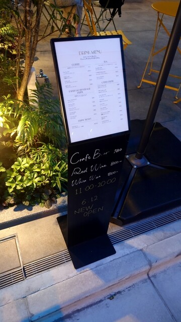 メニュー写真 : COMFORT Stand KANDA （コンフォート スタンド） - 神田/カフェ | 食べログ