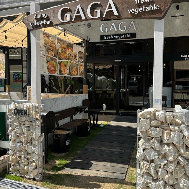 Dining cafe&bar GAGA （ガガ） - 天満/カフェ/ネット予約可 | 食べログ