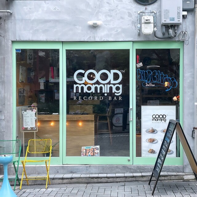 GOOD morning record bar （グッド モーニング レコード バー） - 祇園四条/バー | 食べログ