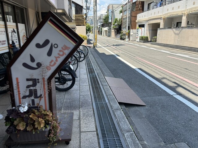 『素朴な感じのパン屋さん』by UNOMAKI : ブルーデル - 丸太町（京都市営）/パン [食べログ]