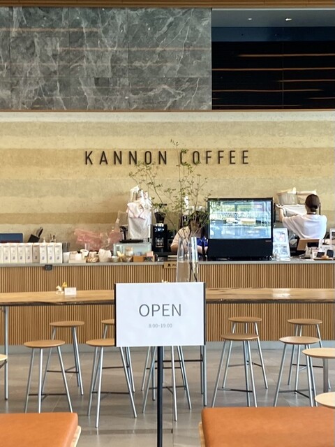 カンノンコーヒー 名駅店 （KANNON COFFEE） - 名古屋/カフェ | 食べログ