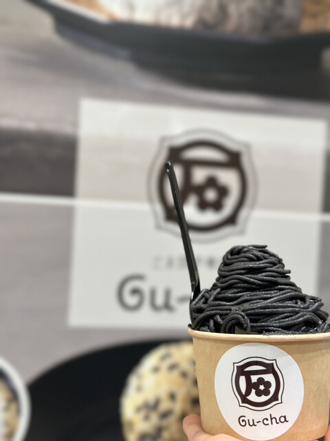 Gu～cha あべのキューズモール店 （グーチャ） - 阿倍野/中華菓子 | 食べログ