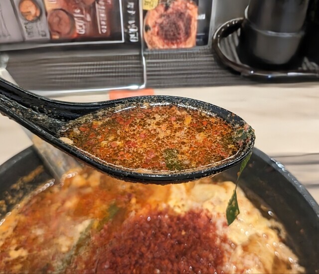 辛麺 華火 渋谷店 （KARAMEN HANABI） - 渋谷/ラーメン | 食べログ