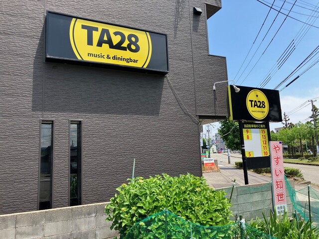 TA28 （ティーエー28） - 野町/ダイニングバー | 食べログ