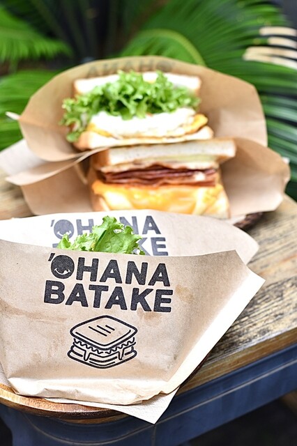 'OHANABATAKE 七条店 （オハナバタケ） - 七条/サンドイッチ | 食べログ