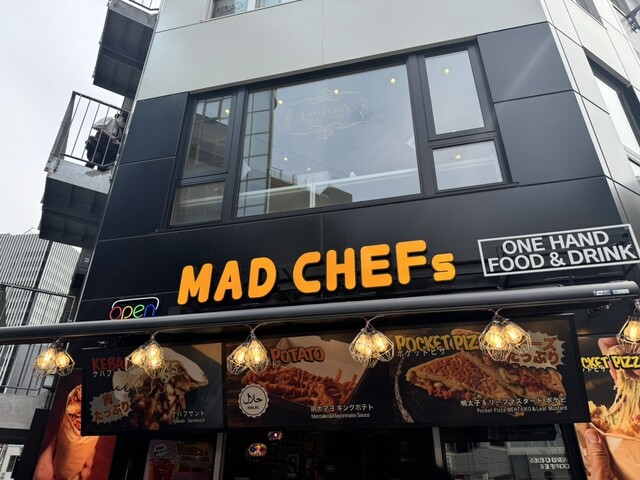 MAD CHEFs 池袋サンシャイン通り店 （マッド シェフ） - 池袋/カフェ | 食べログ