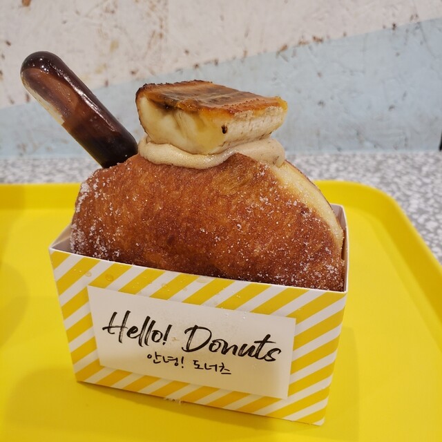 Hello!Donuts 池袋パルコ店 （ハロードーナツ） - 池袋/ドーナツ | 食べログ