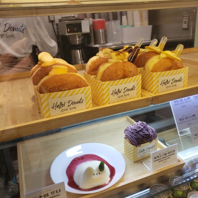 Hello!Donuts 池袋パルコ店 （ハロードーナツ） - 池袋/ドーナツ | 食べログ