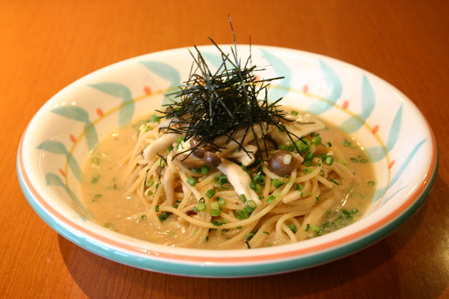 Food menu : Tanto Verde - Tsurumaki Onsen/Italian | Tabelog