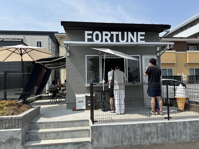 FORTUNE ICE CREAM （フォーチュン アイス クリーム） - 余戸/ジェラート・アイスクリーム | 食べログ